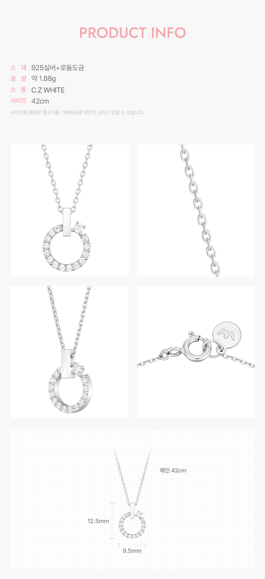 Product visual 1
