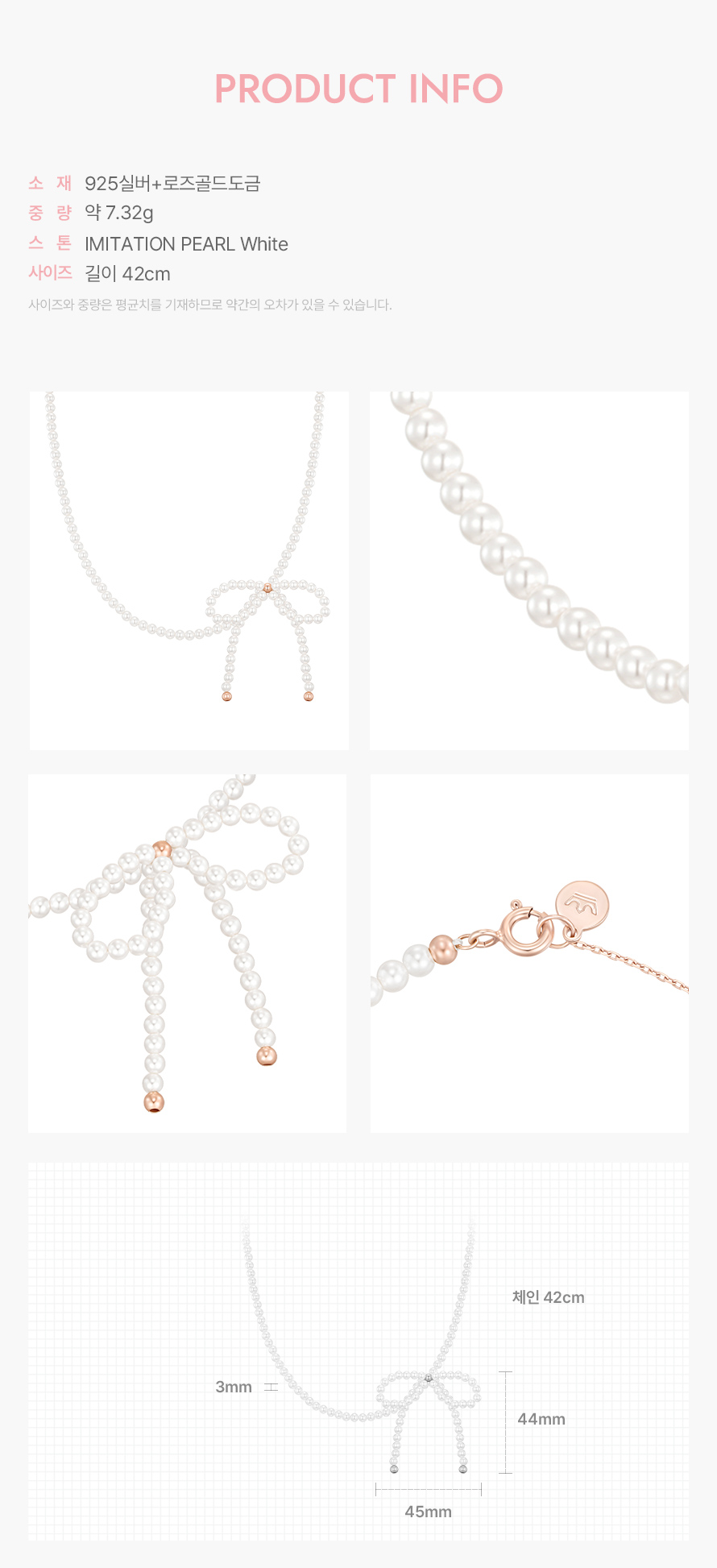 Product visual 1
