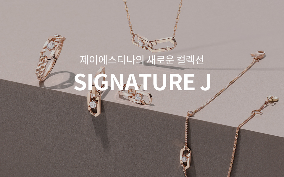 제이에스티나 공식온라인스토어 제이몰