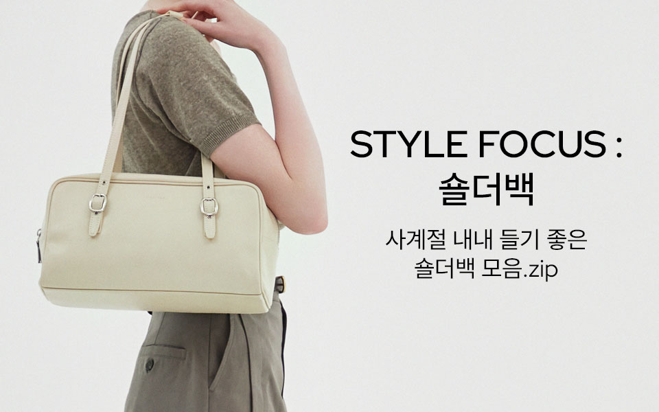 제이에스티나 공식온라인스토어